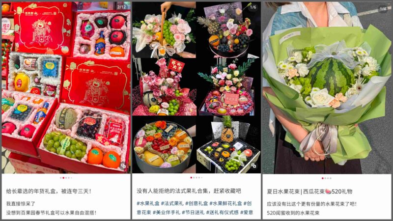 How the Chinese fruit market is changing