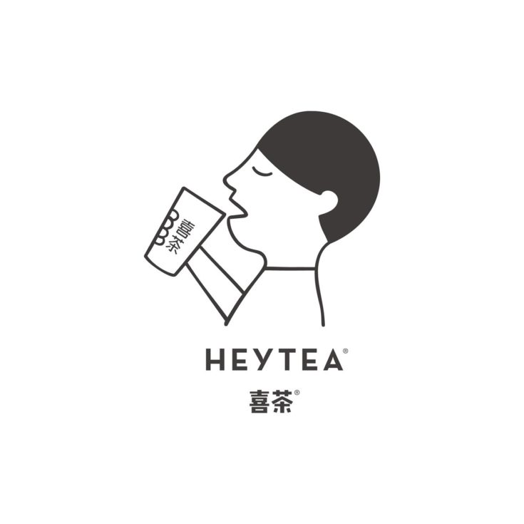 Heytea logo - Daxue Consulting - Market Research and Consulting China