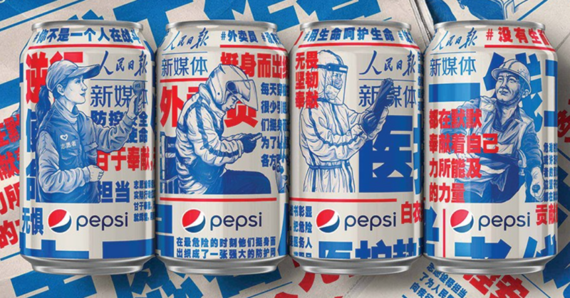 Soft drinks industry in China: healthier, carbonated, & novel flavors
