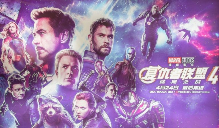 The film industry in China: Marvel as a succesfull model