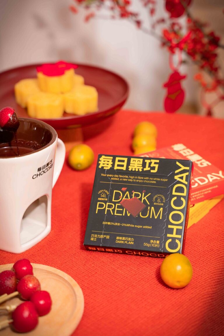 Biting into the Chinese chocolate market