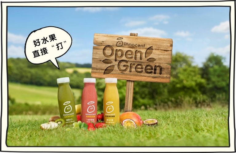 The 10 most epic China marketing campaigns of 2020