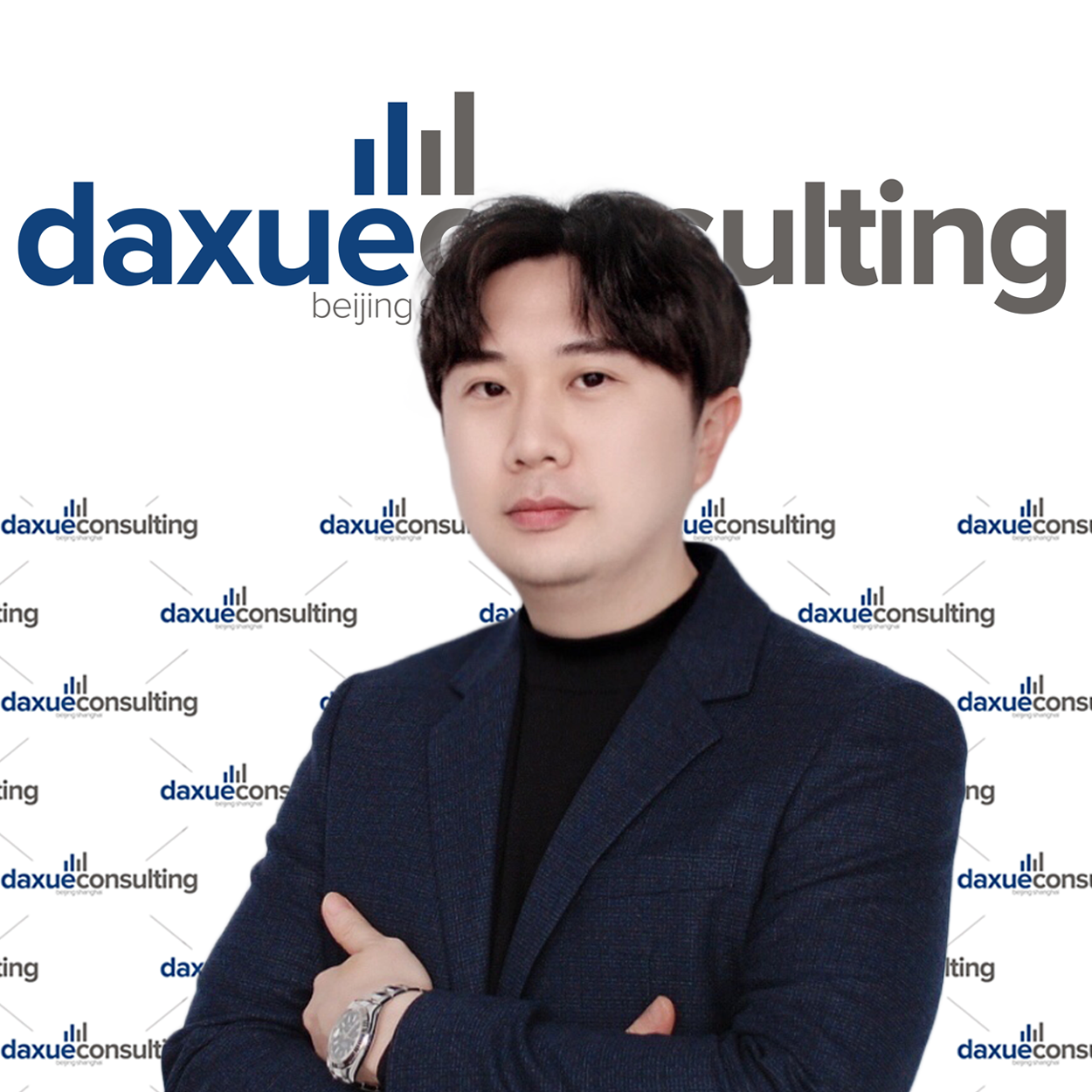 China Team - Daxue Consulting