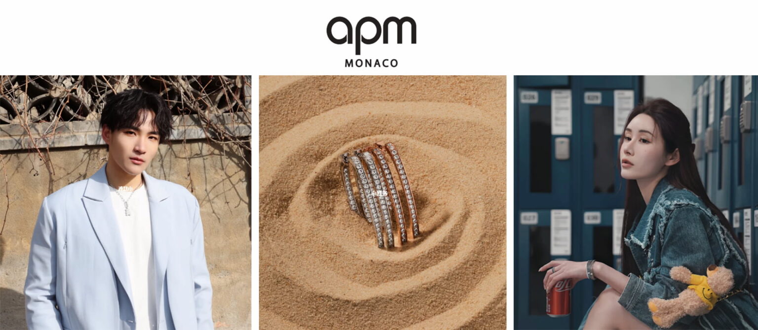 APM Monaco in China: Marketing and logistics for hype and sales