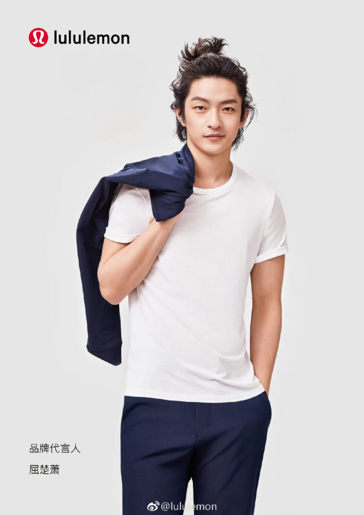 Lululemon in China: not just a brand, but a lifestyle