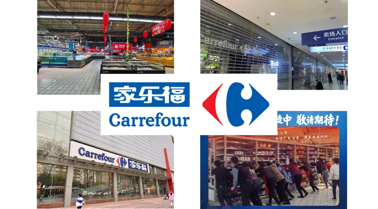 With only four stores, does this mark the end of Carrefour in China?