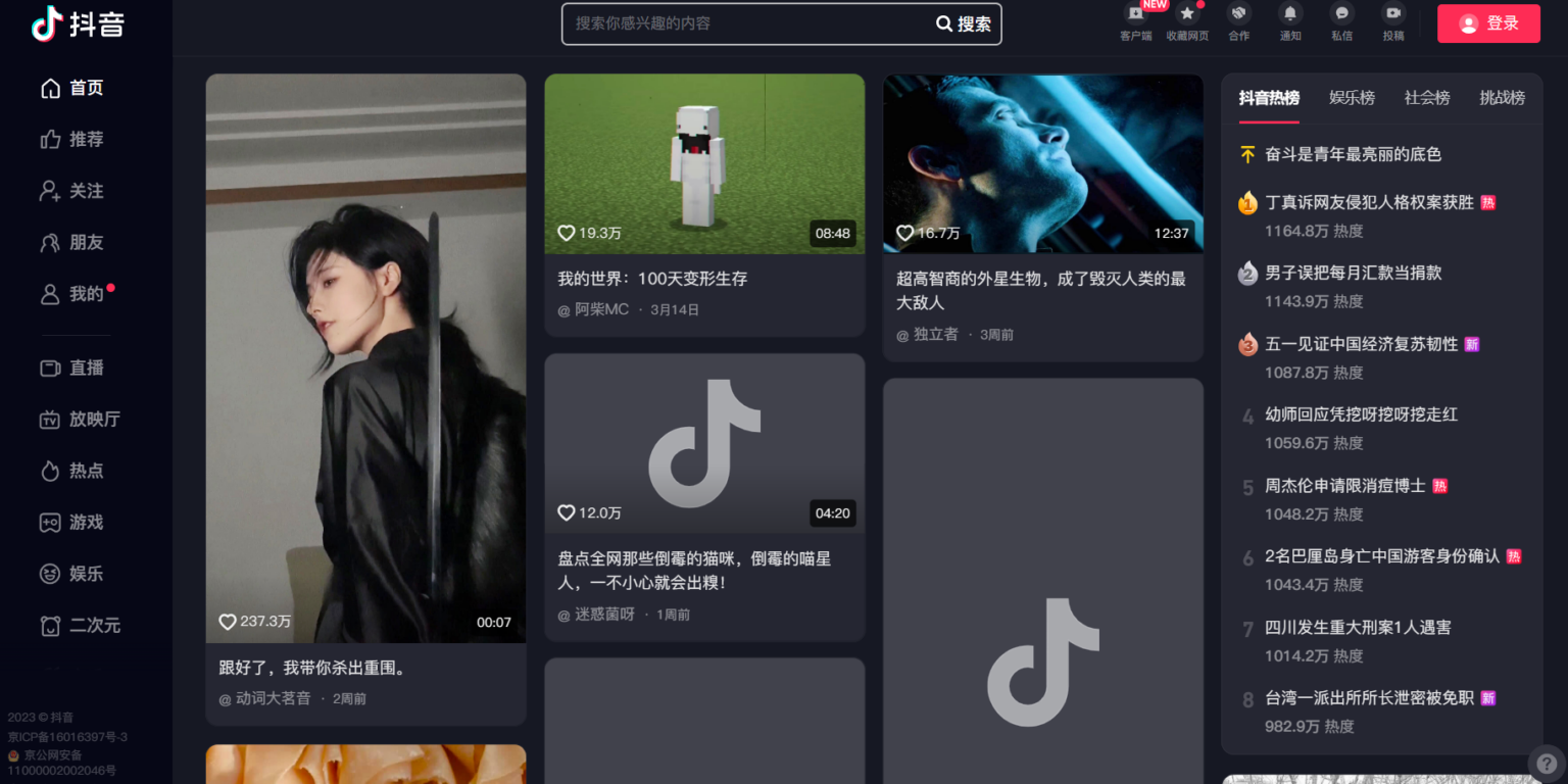 The keys to China's content marketing