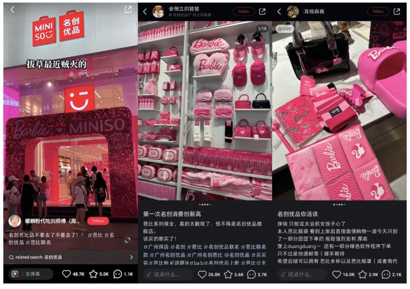 Barbie in China: From iconic doll to cinematic catalyst