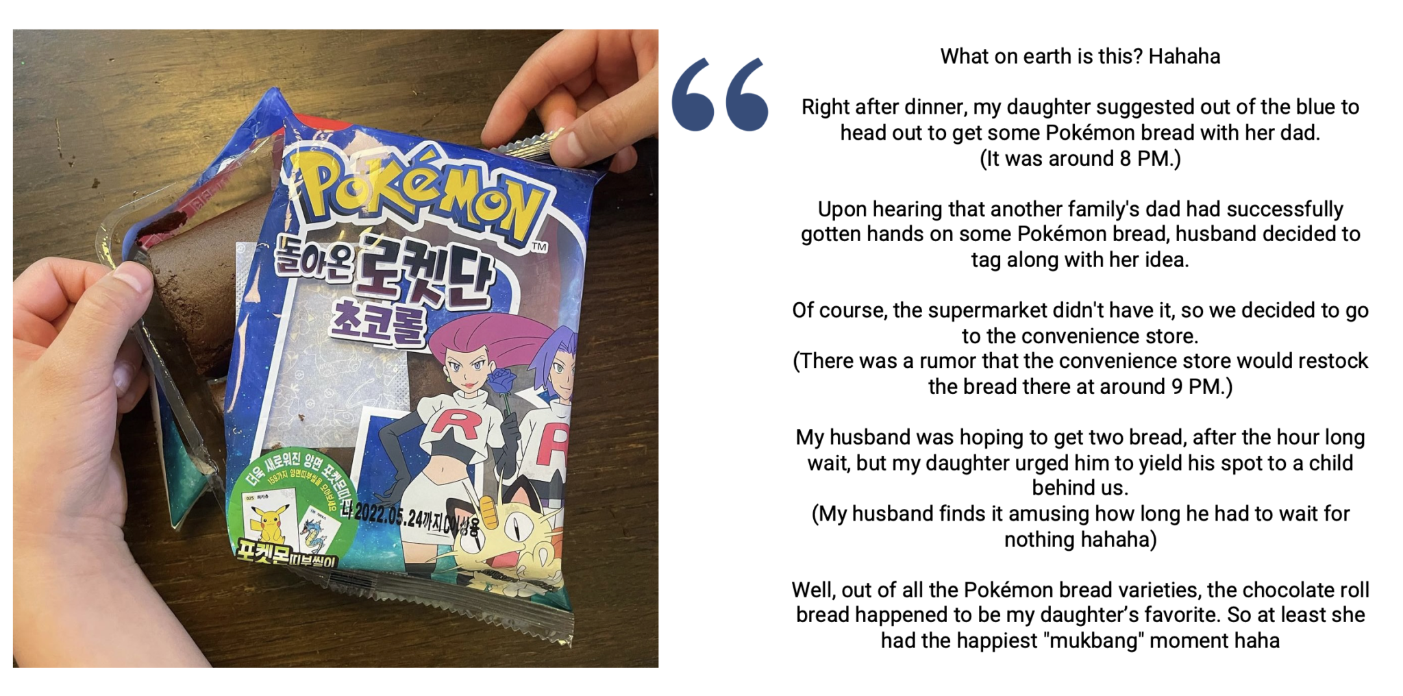 Co-branding in South Korea: From products to fun experiences