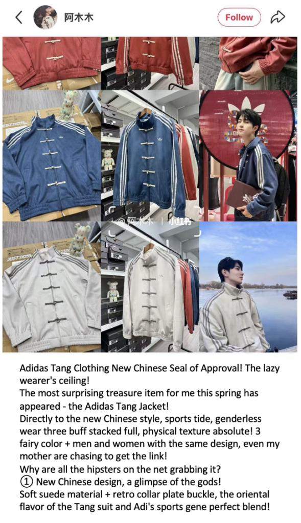 Nike in China: A sportswear giant’s journey back to the top