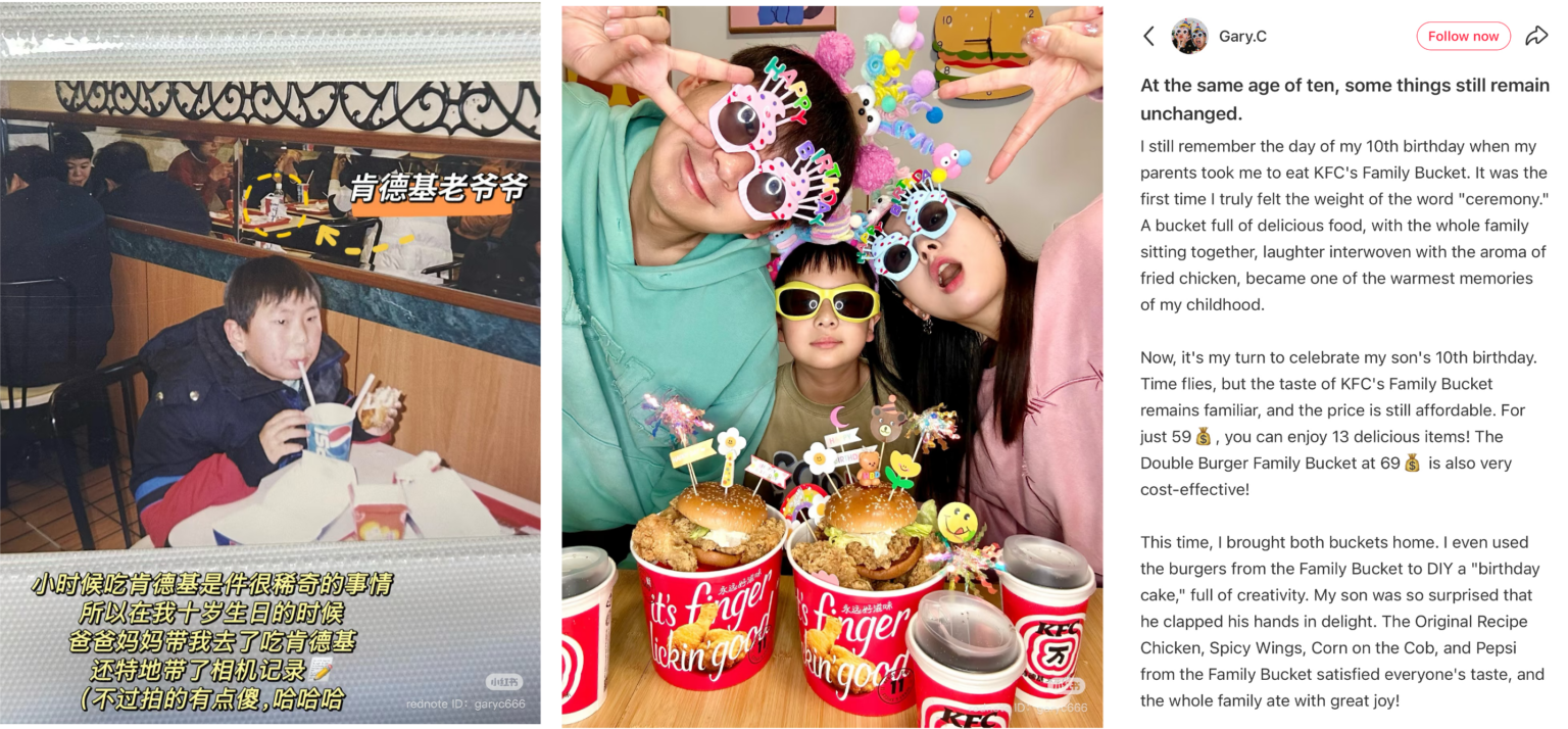 China's local fast-food industry: Expanding to lower-tier cities