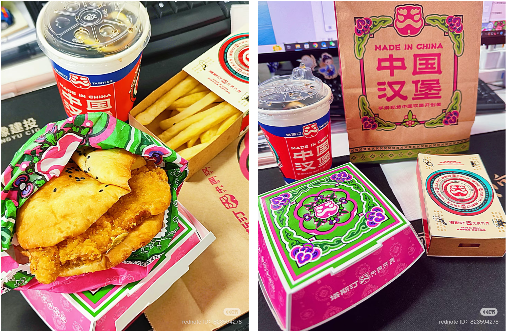 China's local fast-food industry: Expanding to lower-tier cities