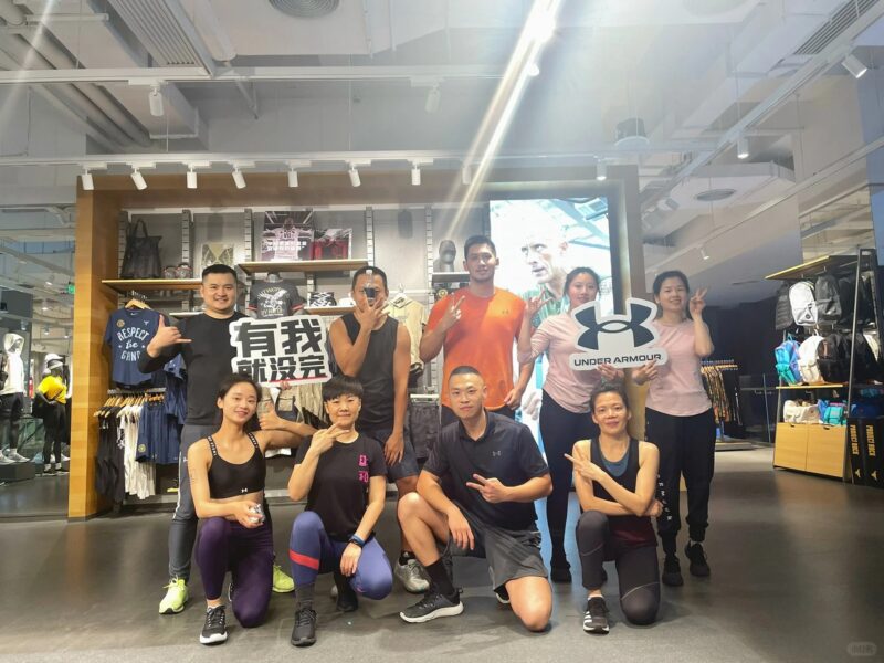 Under Armour in China: a blend of fitness and community building