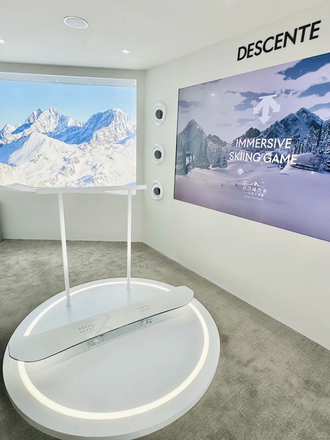 daxue-winter-sports-brands-in-china-Descente’s immersive VR skiing game ...