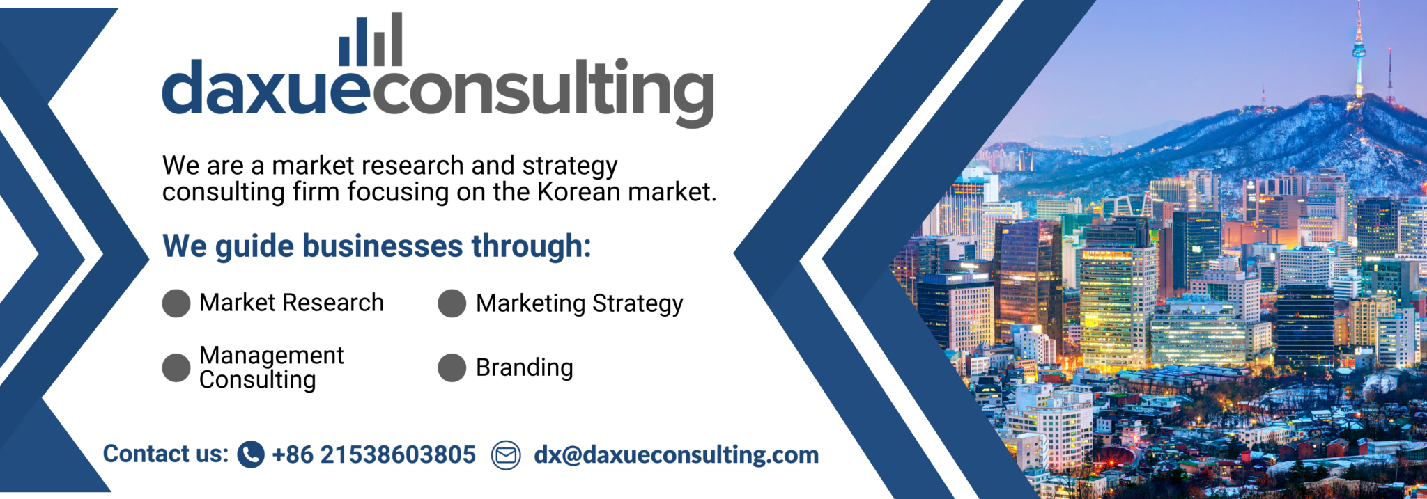 Korean Chaebols explained: the empires of South Korea