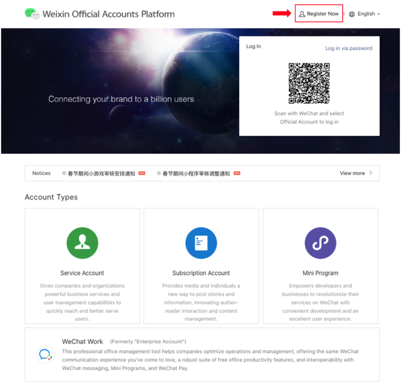 WeChat Official Account: The Ultimate Handbook from Setup to Success