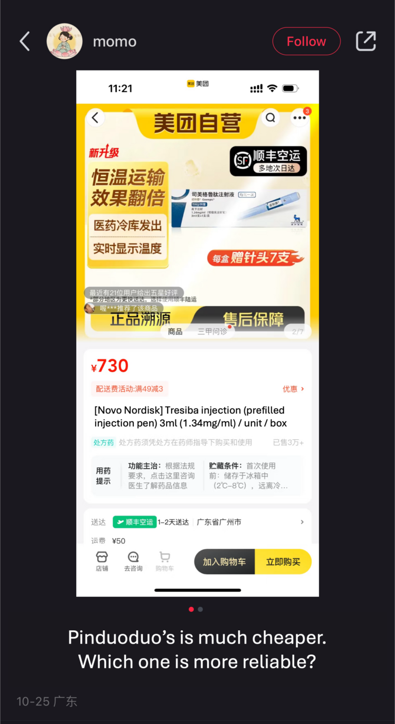 Behind the burgeoning popularity of weight loss drug Ozempic in China