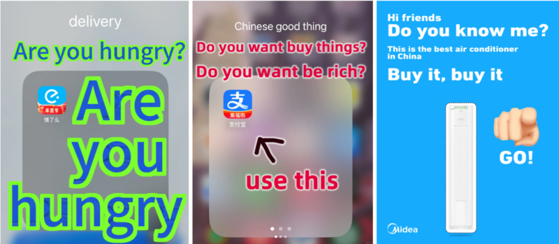 How consumers are shaping Little Red Book in China (RedNote)